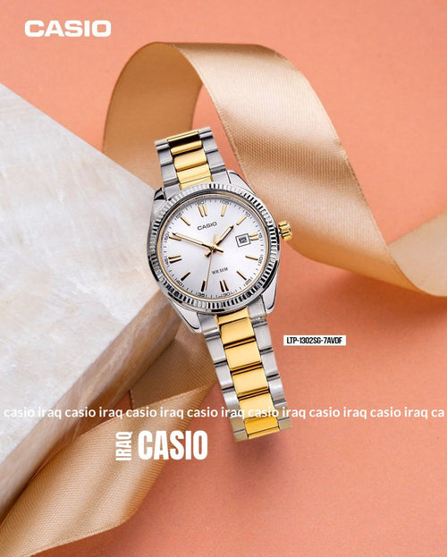 ساعات نسائيه – كاسيو العراق